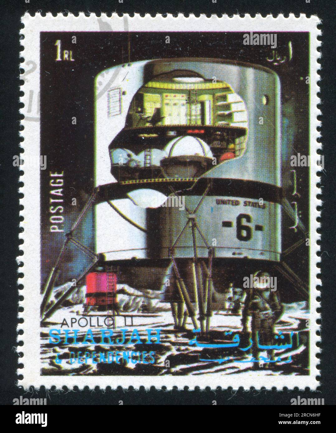 SHARJAH AND DEPENDENCIES - CIRCA 1972: stamp printed by Sharjah and ...