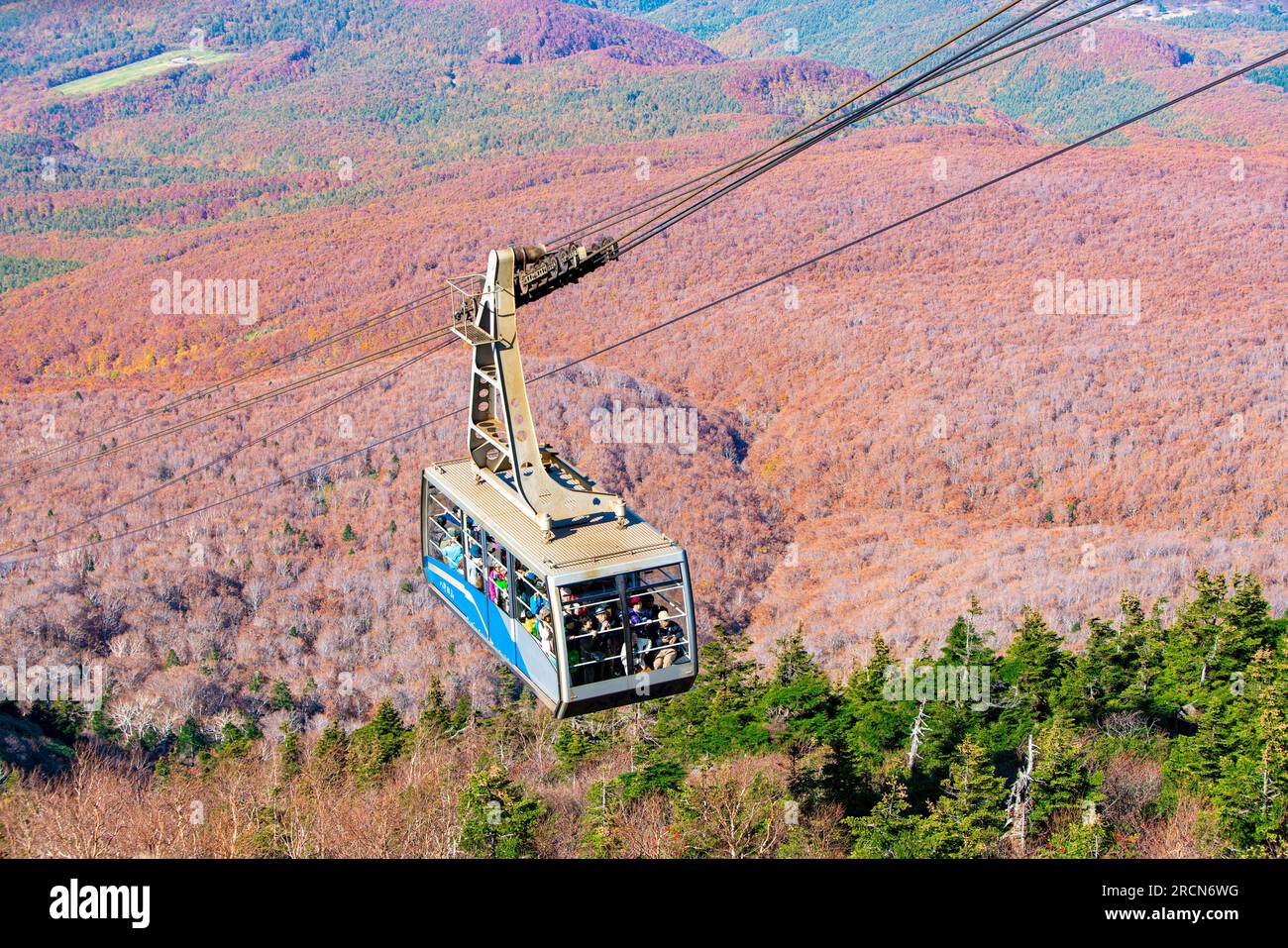 The Hakkōda Ropeway a Japanese aerial lift line which climbs Mount ...
