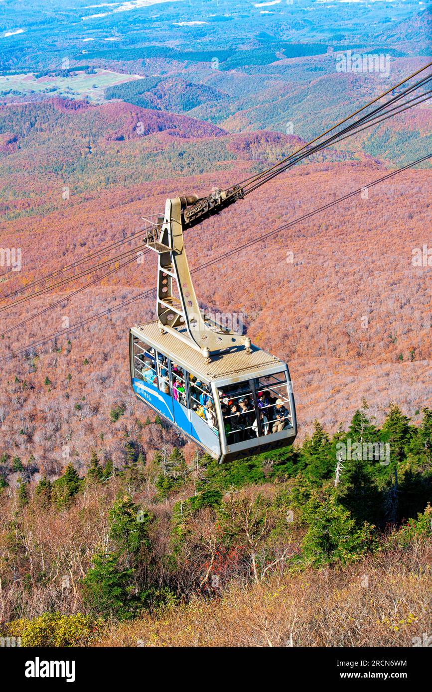 The Hakkōda Ropeway a Japanese aerial lift line which climbs Mount ...