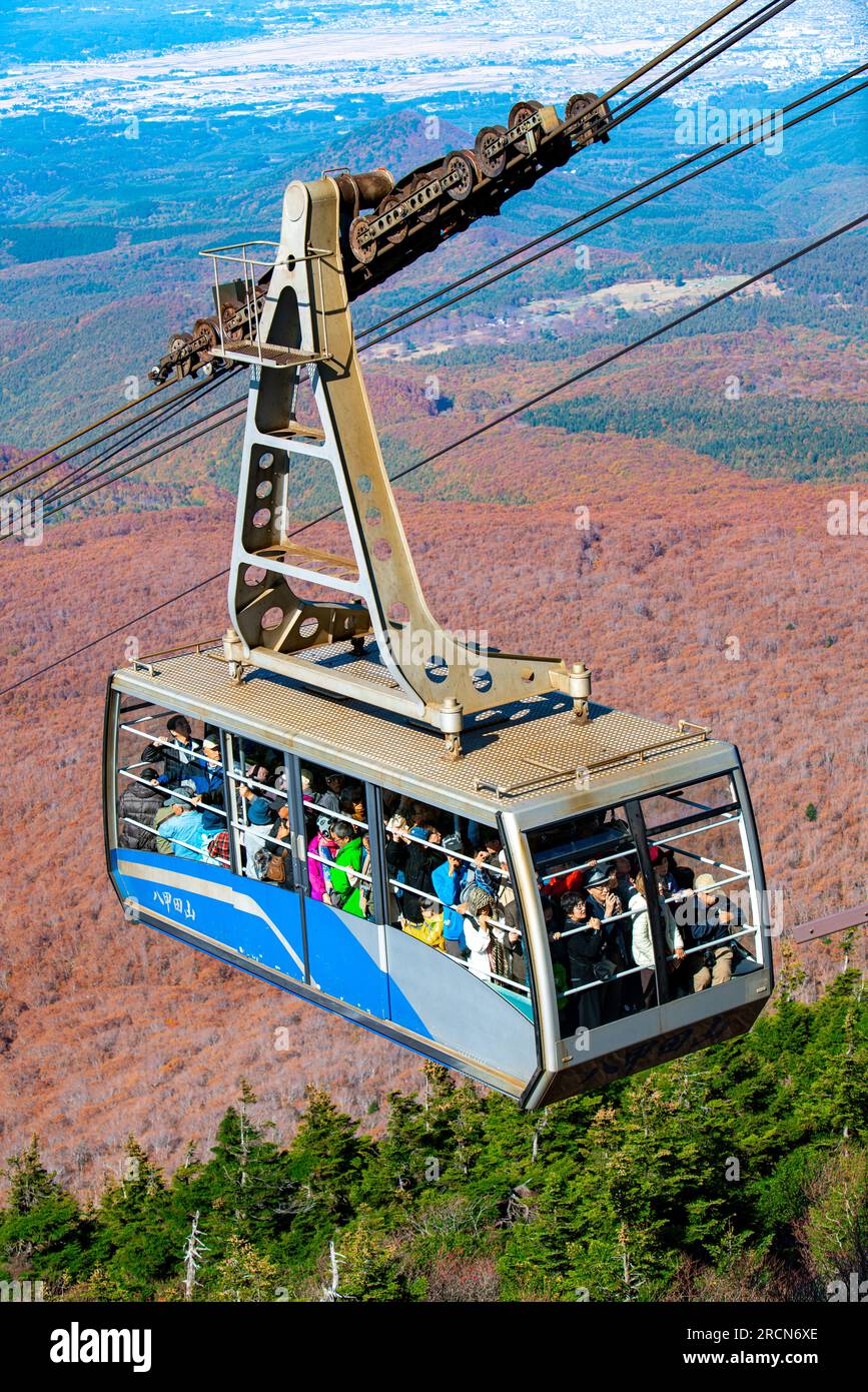 The Hakkōda Ropeway a Japanese aerial lift line which climbs Mount ...