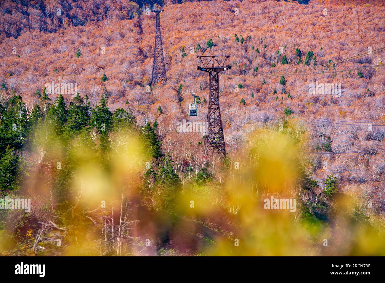 The Hakkōda Ropeway a Japanese aerial lift line which climbs Mount ...