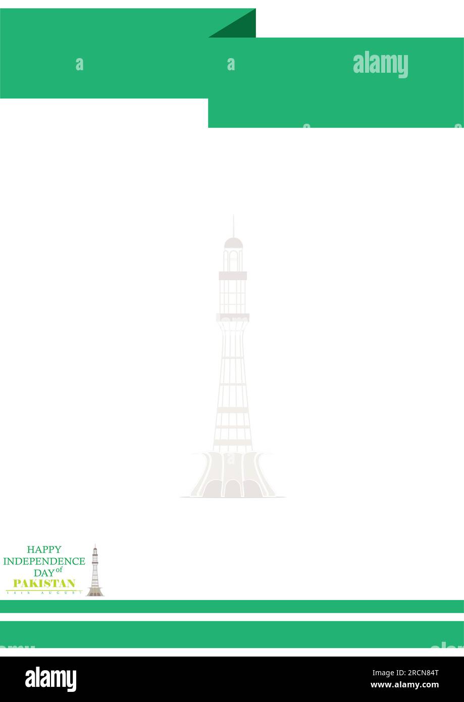 Pakistan independence day hi-res stock photography and images - Alamy