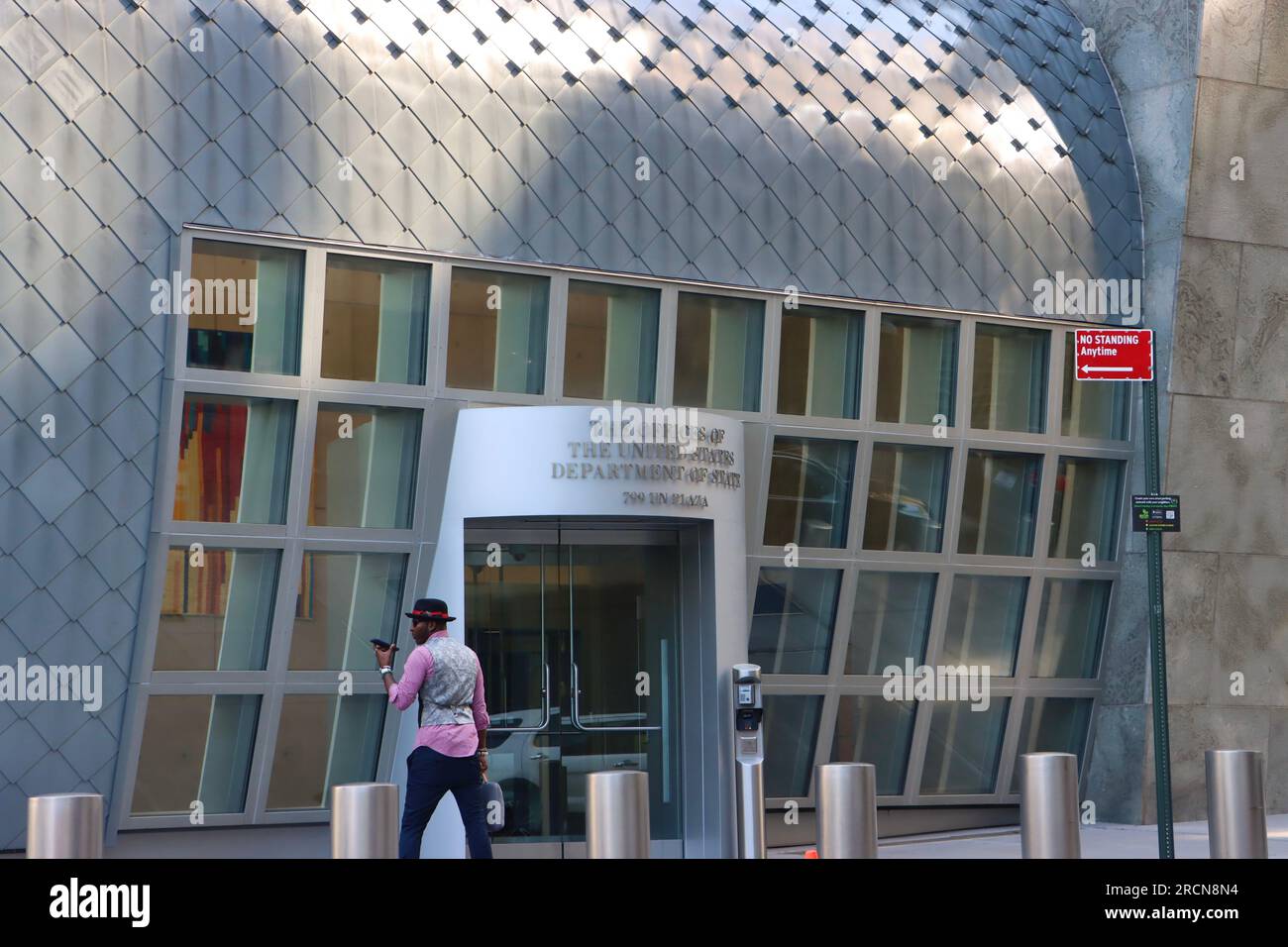The U.S. Mission to the United Nations on First avenue across from the ...
