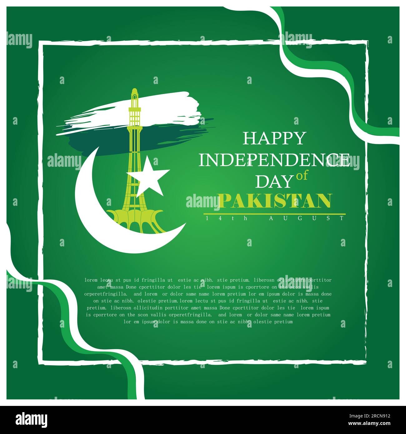 pakistan independence day design with minar e pakistan monument Stock ...