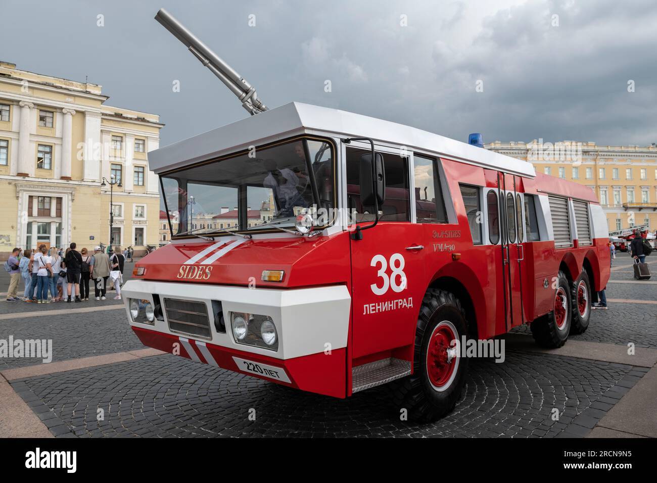 SAINT PETERSBURG, RUSSIA - JUNE 30, 2023: Soviet-French experimental ...
