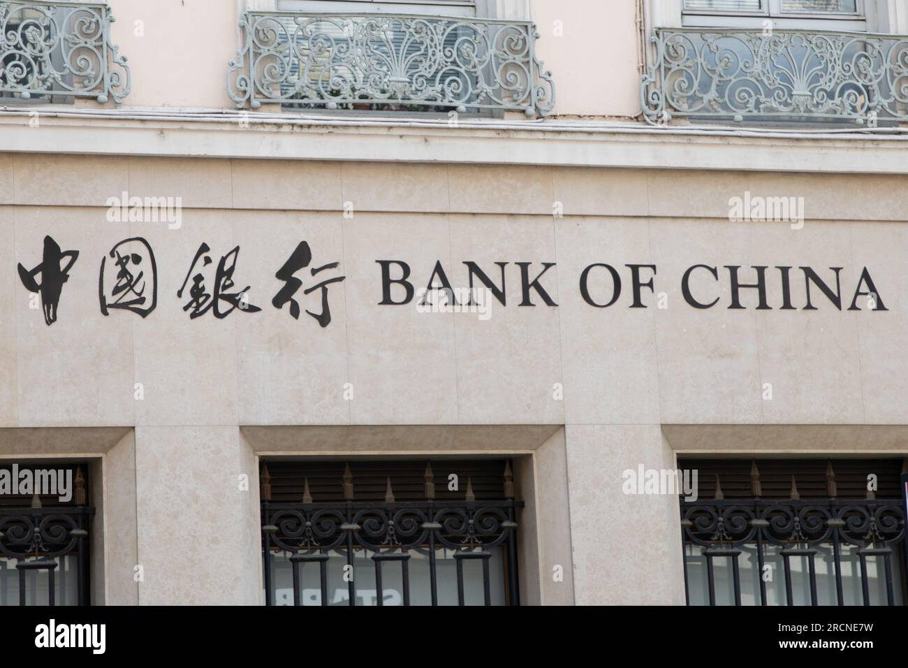 Chinese bank advertisement hi-res stock photography and images - Alamy