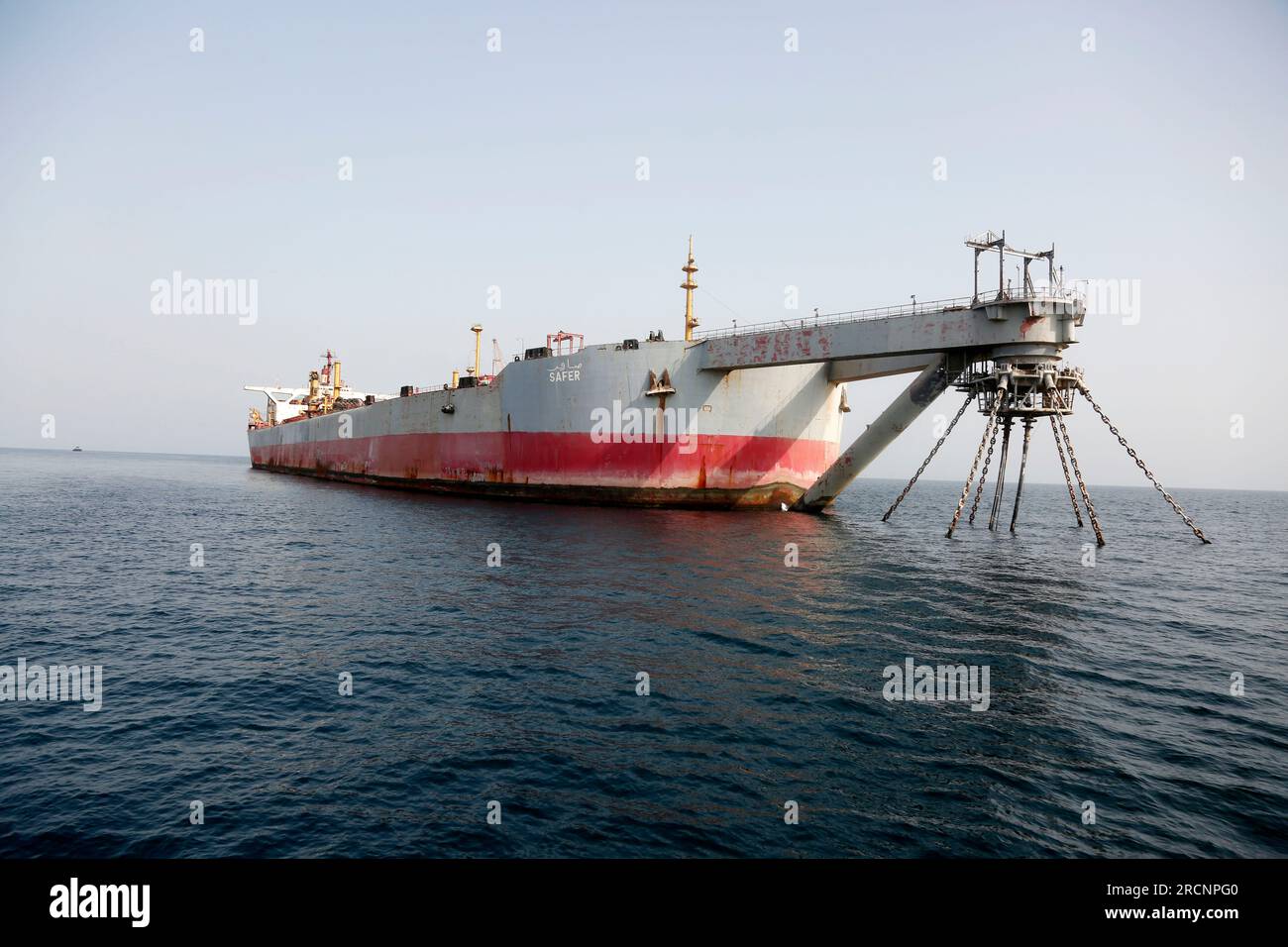 Oil ship safer hi-res stock photography and images - Alamy