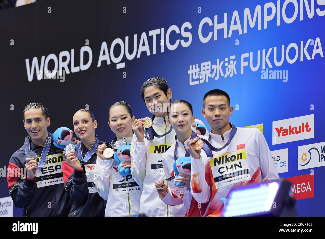 (L to R) Dennis GONZALEZ BONEU and Emma GARCIA of Spain, silver, Tomoka SATO and Yotaro SATO of ...