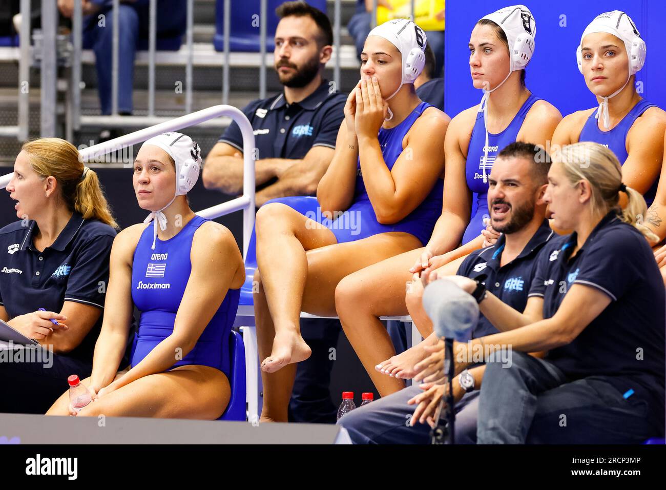 Foteini tricha hi-res stock photography and images - Alamy