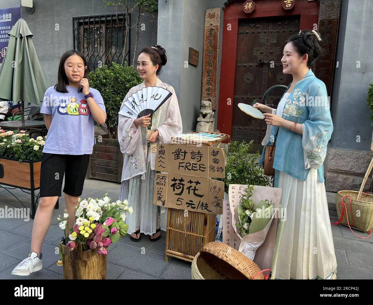Beijing, China. 14th July, 2023. Hanfu enthusiasts hold a Hanfu ...