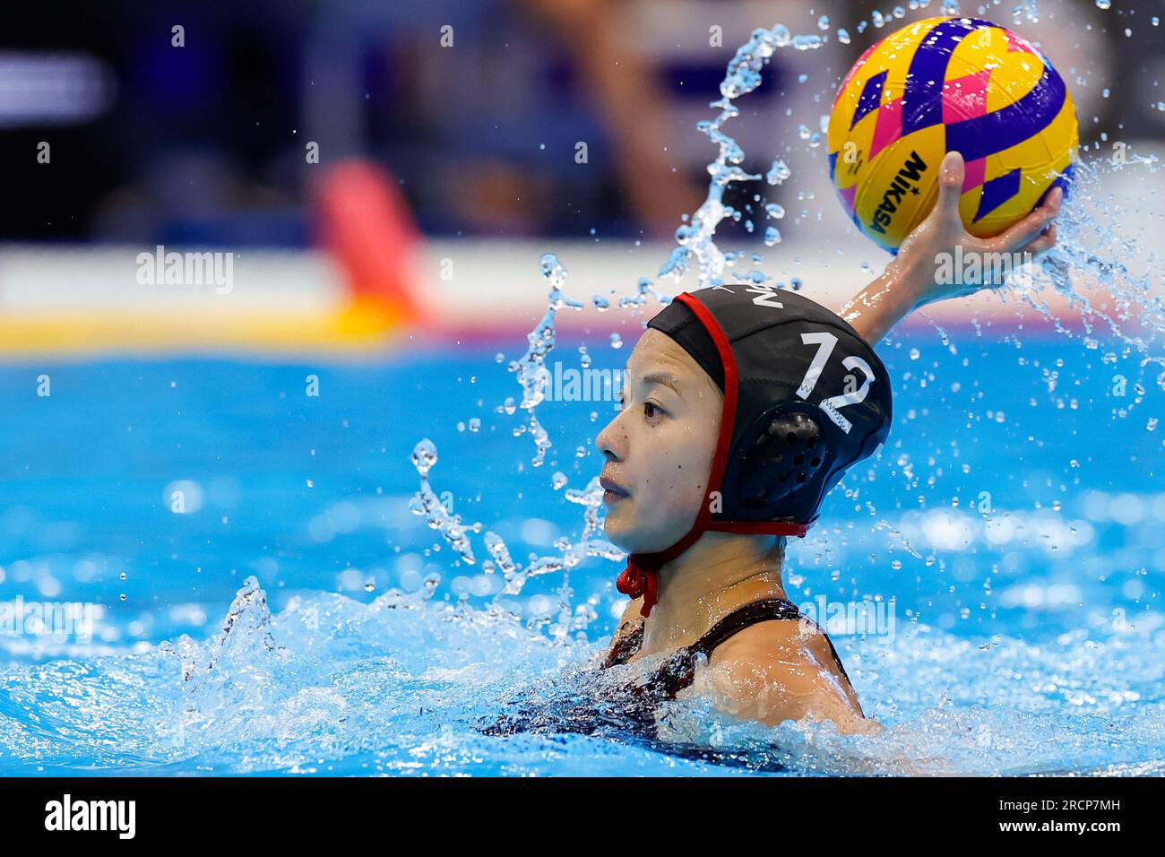Kyoko kudo hi-res stock photography and images - Alamy Kyoko kudo hi-res stock photography and images - Alamy