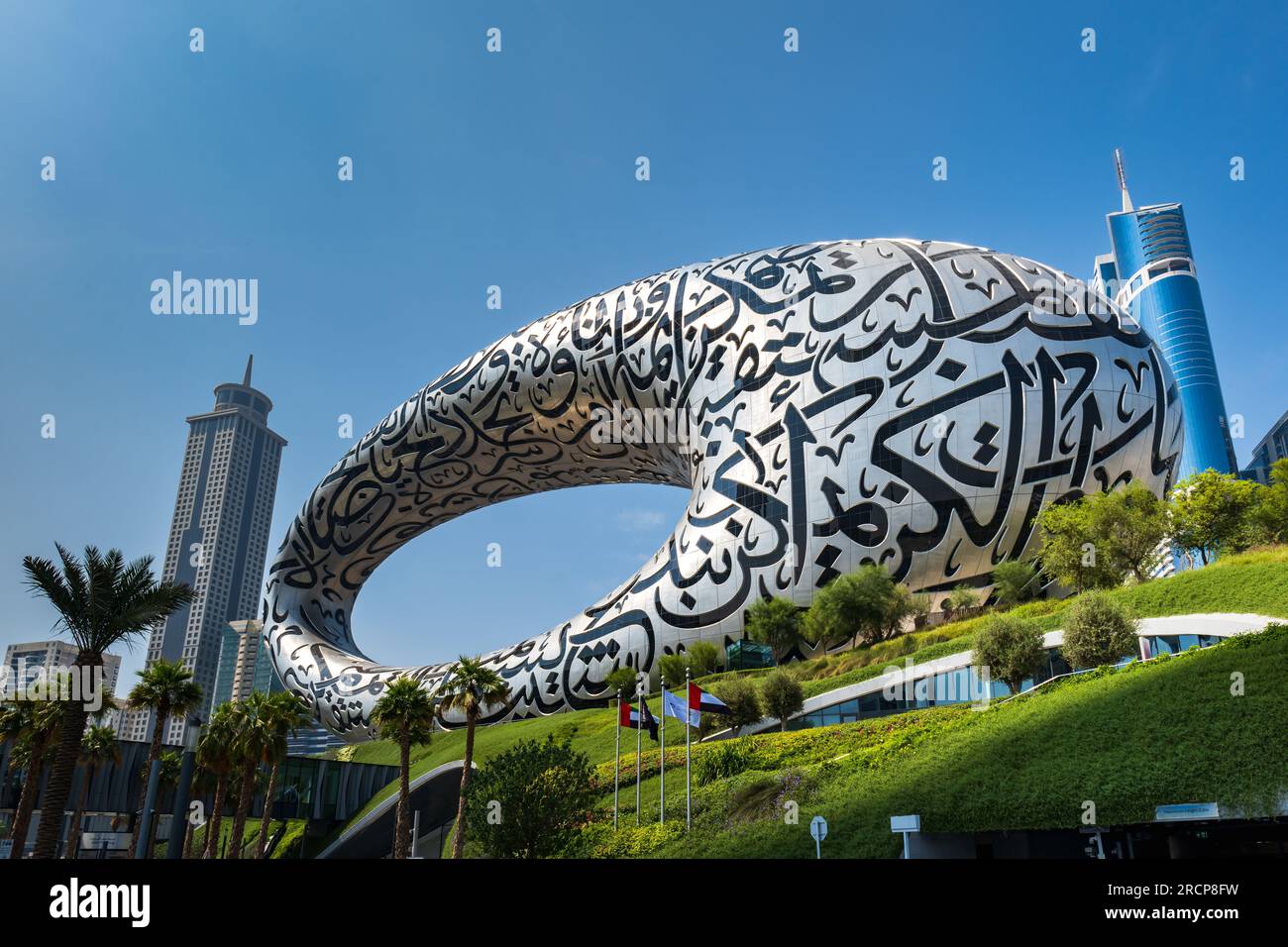 Dubai, UAE - 10.25.2022: Museum of the Future in Dubai, an iconic modern architecture designed ...