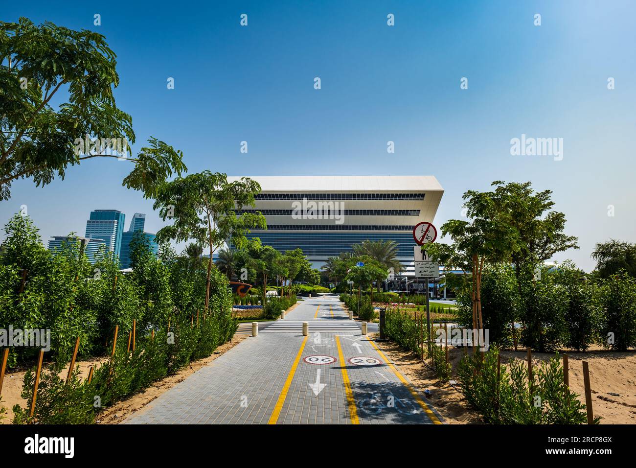 Dubai , UAE - 10.25.2022: Mohammed Bin Rashid Library, a modern library ...