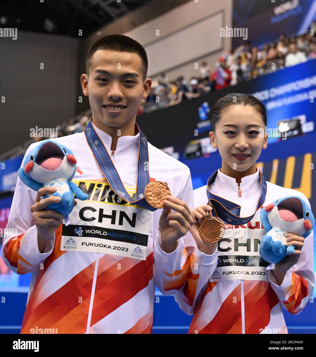 Wentao cheng and haoyu shi of china hi-res stock photography and images - Alamy