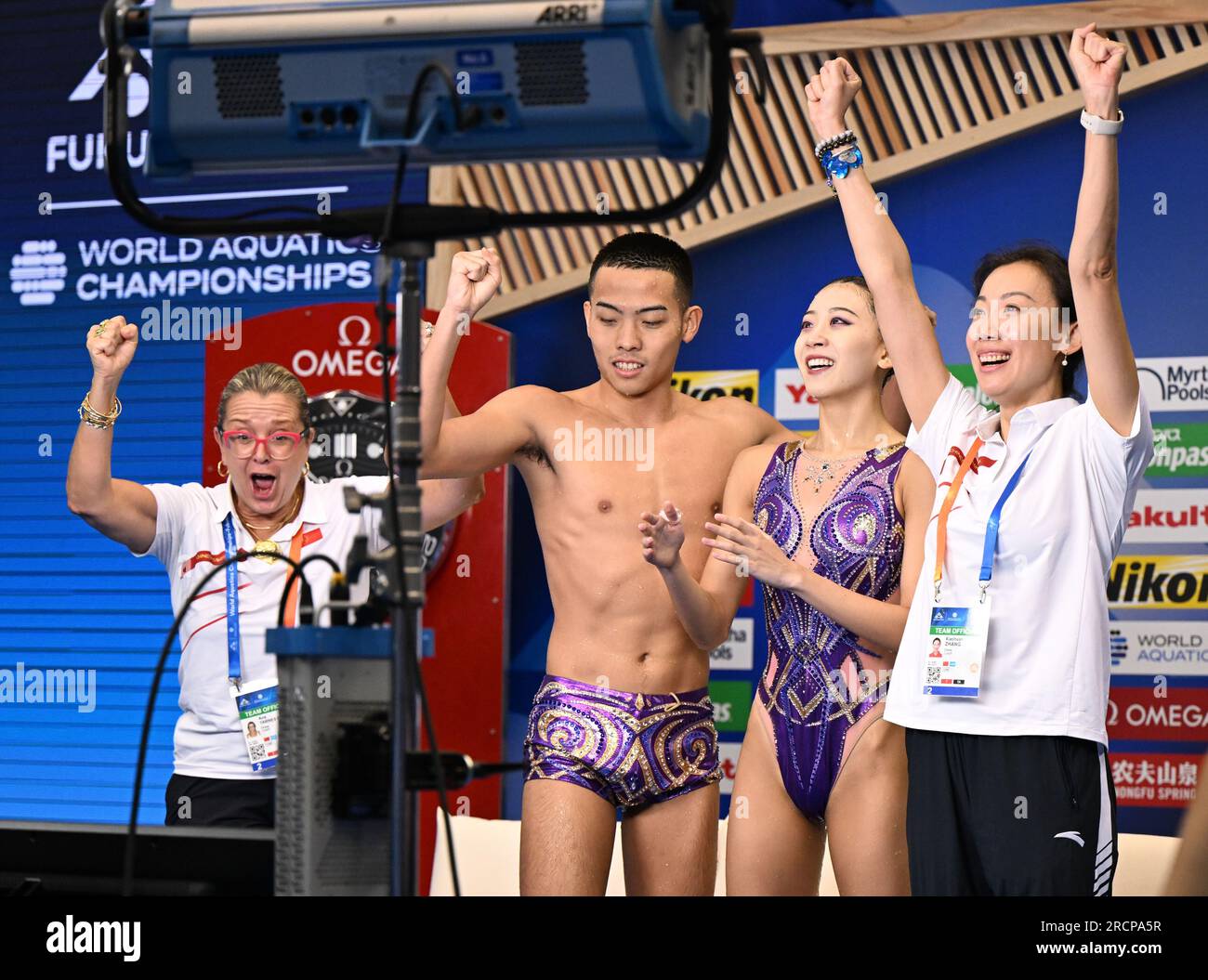 Wentao cheng and haoyu shi of china hi-res stock photography and images - Alamy