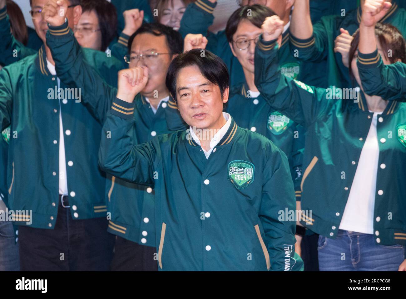 Vice President William Lai and presidential candidate attend the ...