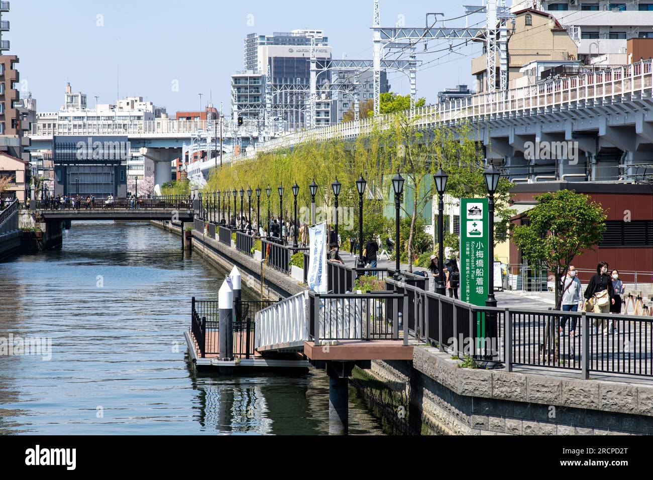 Tokyo, Japan-April 2023; View over a canal in the Sumida ward from ...