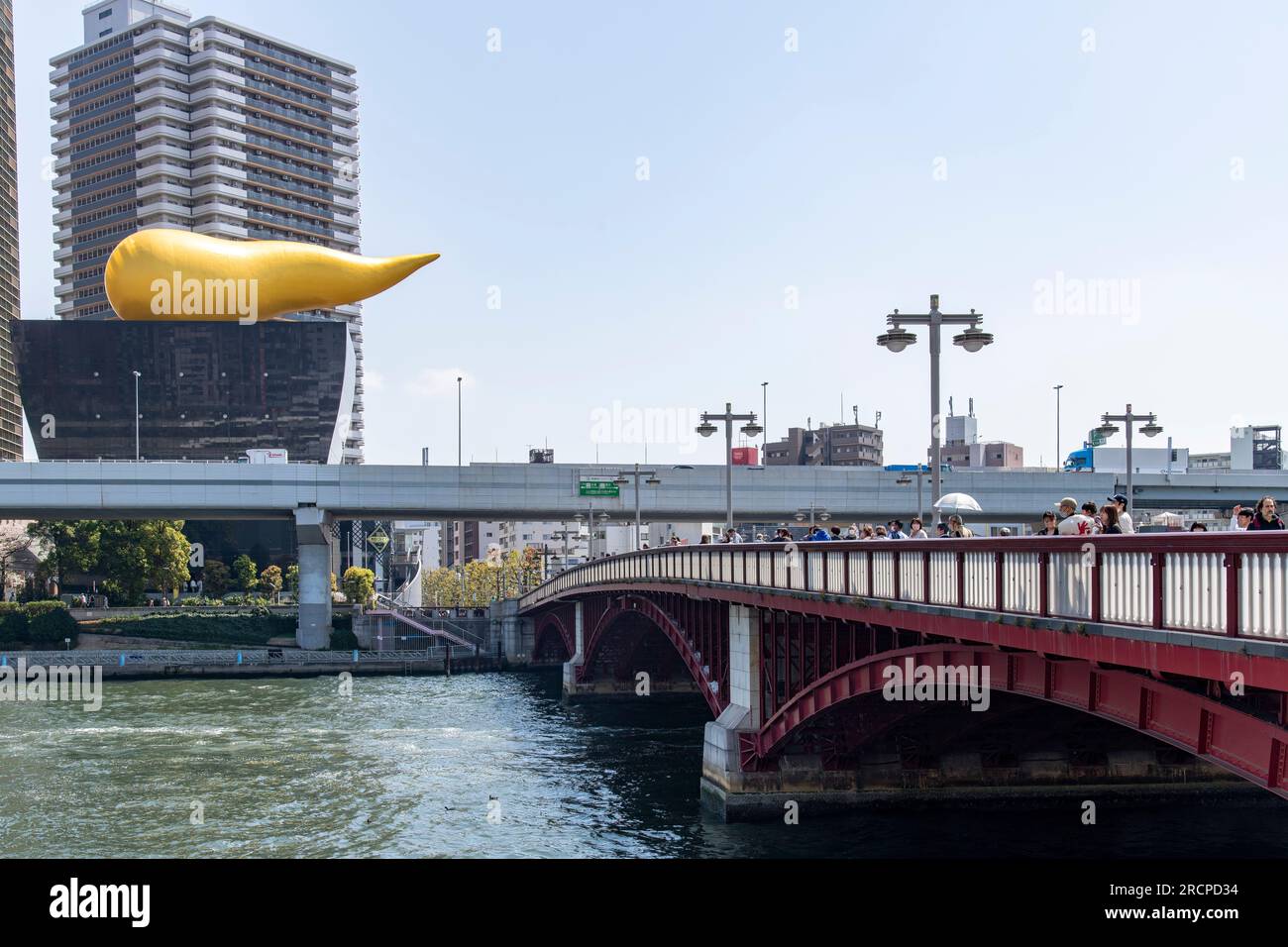 Tokyo, Japan-April 2023; Side view of the Azuma-bashi bridge over the ...