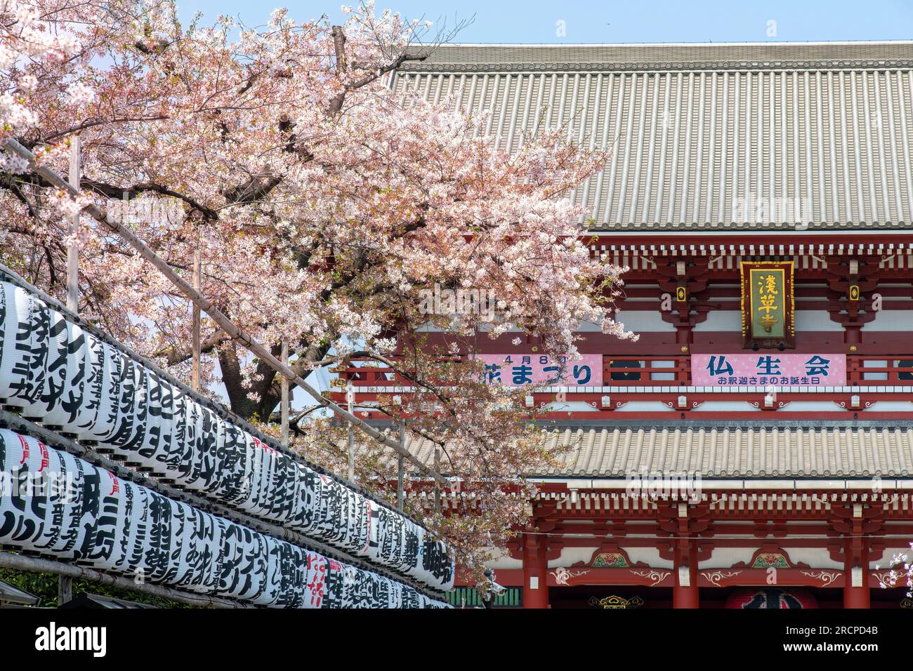 Tokyo, Japan- 1 April 2023; Part of roof structure of Buddhist Senso-ji ...