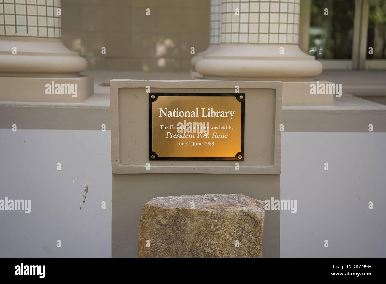 National library in victoria seychelles hi-res stock photography and ...