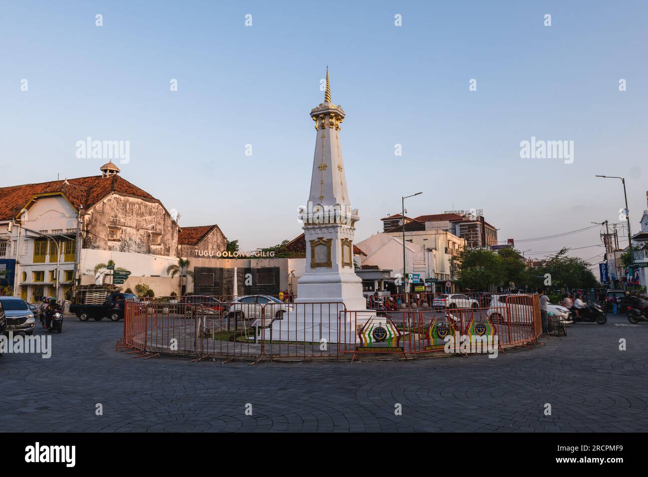 July 16, 2023: Tugu Yogyakarta, aka Golong Gilig Monument, is a ...