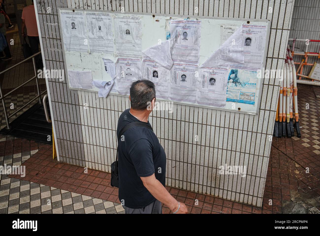 Hong Kong, China. 16th July, 2023. A man looks at the profiles of ...