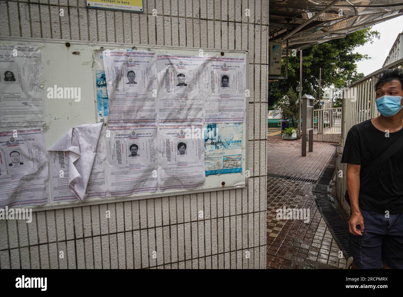 Man fung hi-res stock photography and images - Alamy