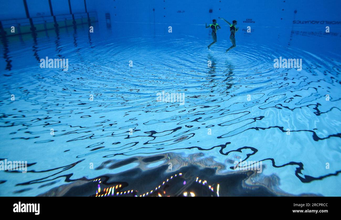 Fukuoka, Japan. 16th July, 2023. Photo rotated 180 degrees shows Iris ...