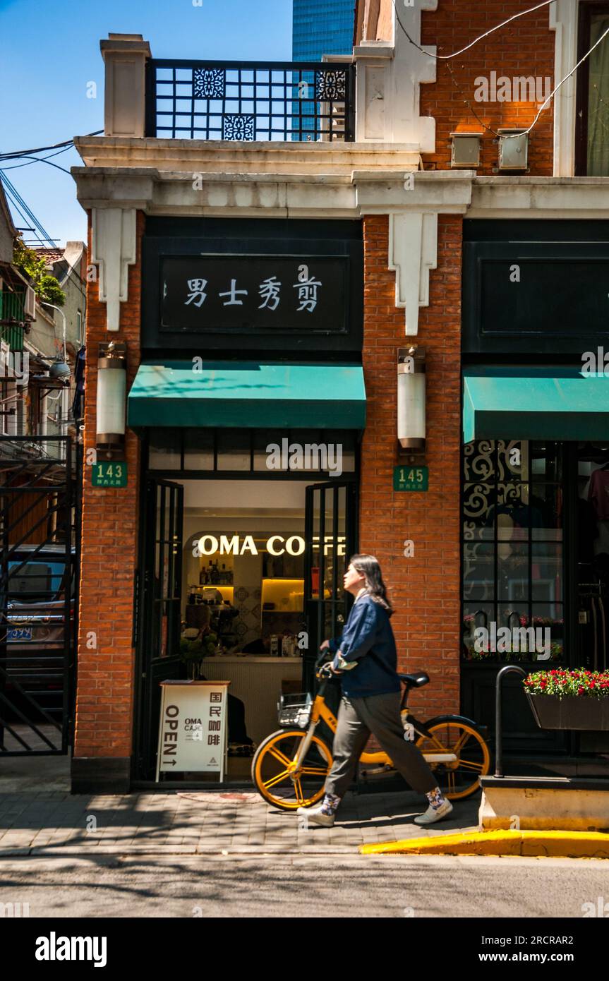 Oma coffee hi-res stock photography and images - Alamy