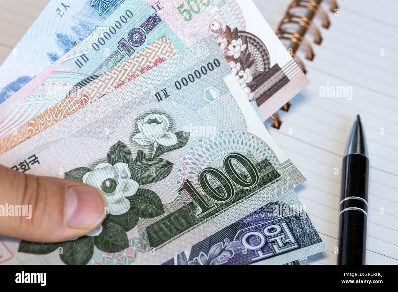 Asian financial crisis korea hi-res stock photography and images - Alamy