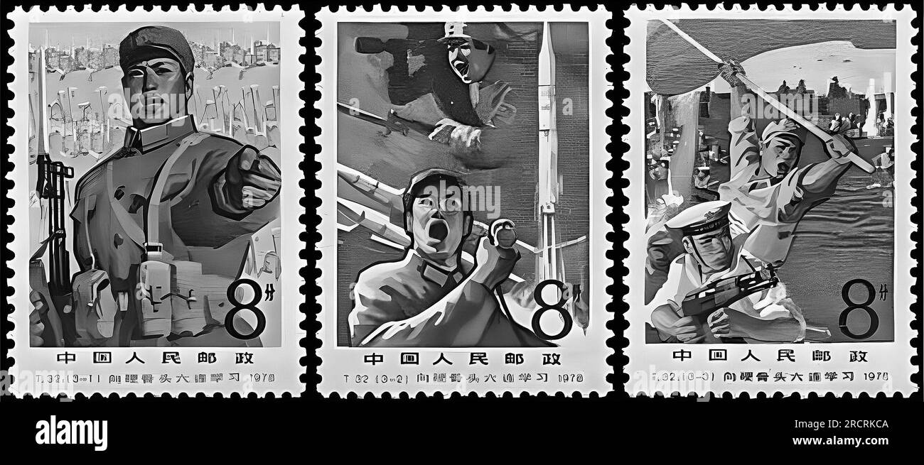 Chinese postage stamp china Black and White Stock Photos & Images - Alamy