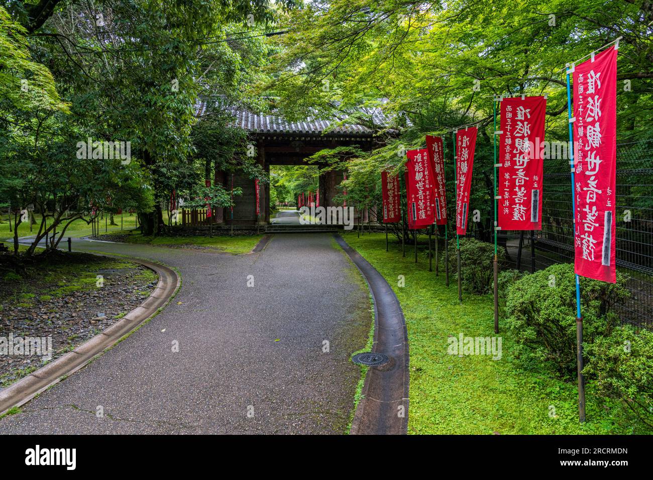 The beautiful Daigo-ji Temple and its garden during summer season ...
