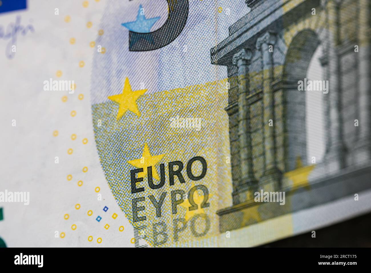 The EURO currency in times of European Inflation Stock Photo - Alamy