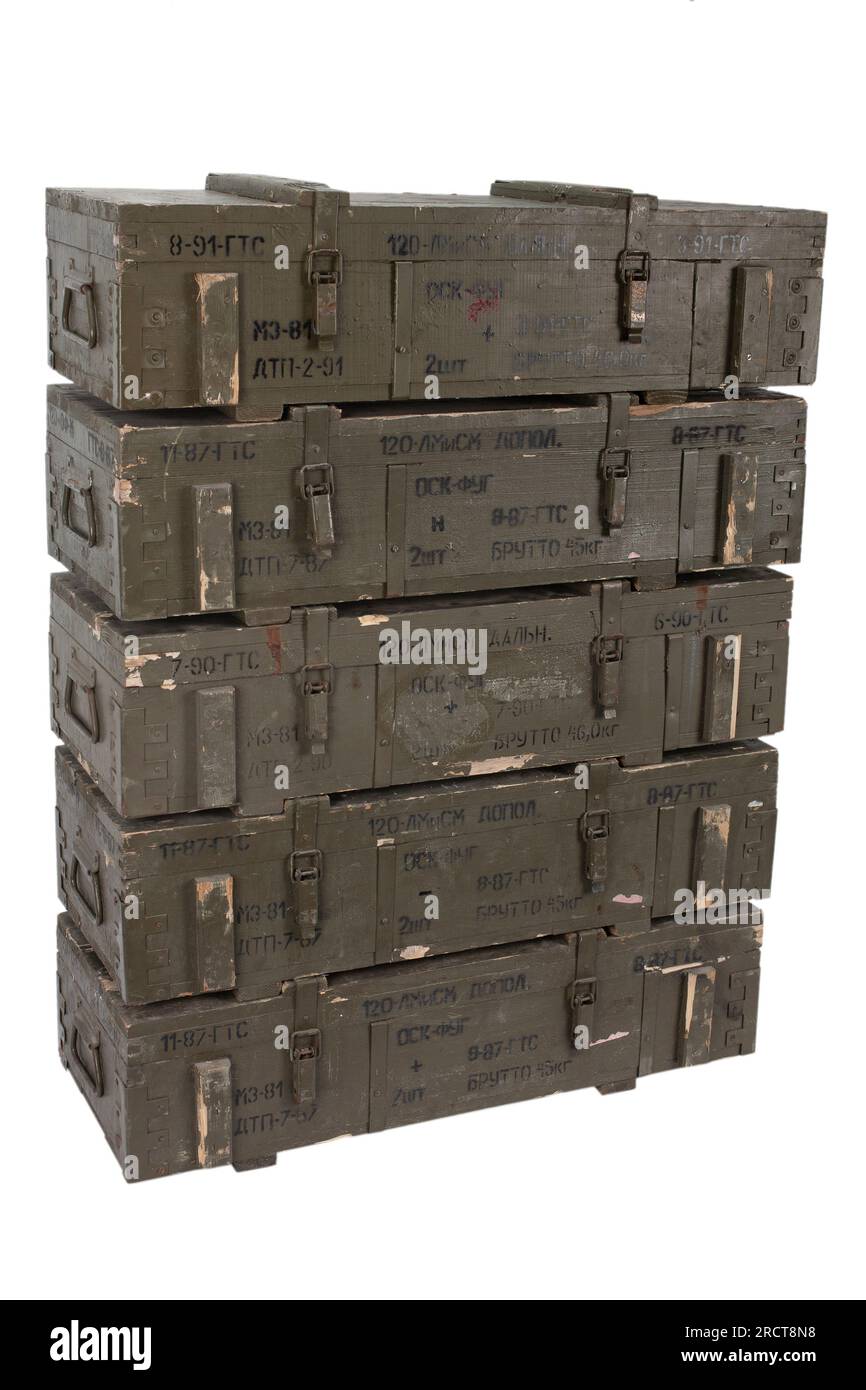 Soviet army ammunition stack of green crates. Text in russian - type of ...