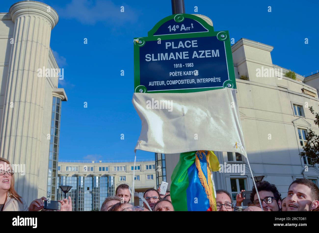 Idir la legende de la musique kabyle hi-res stock photography and ...