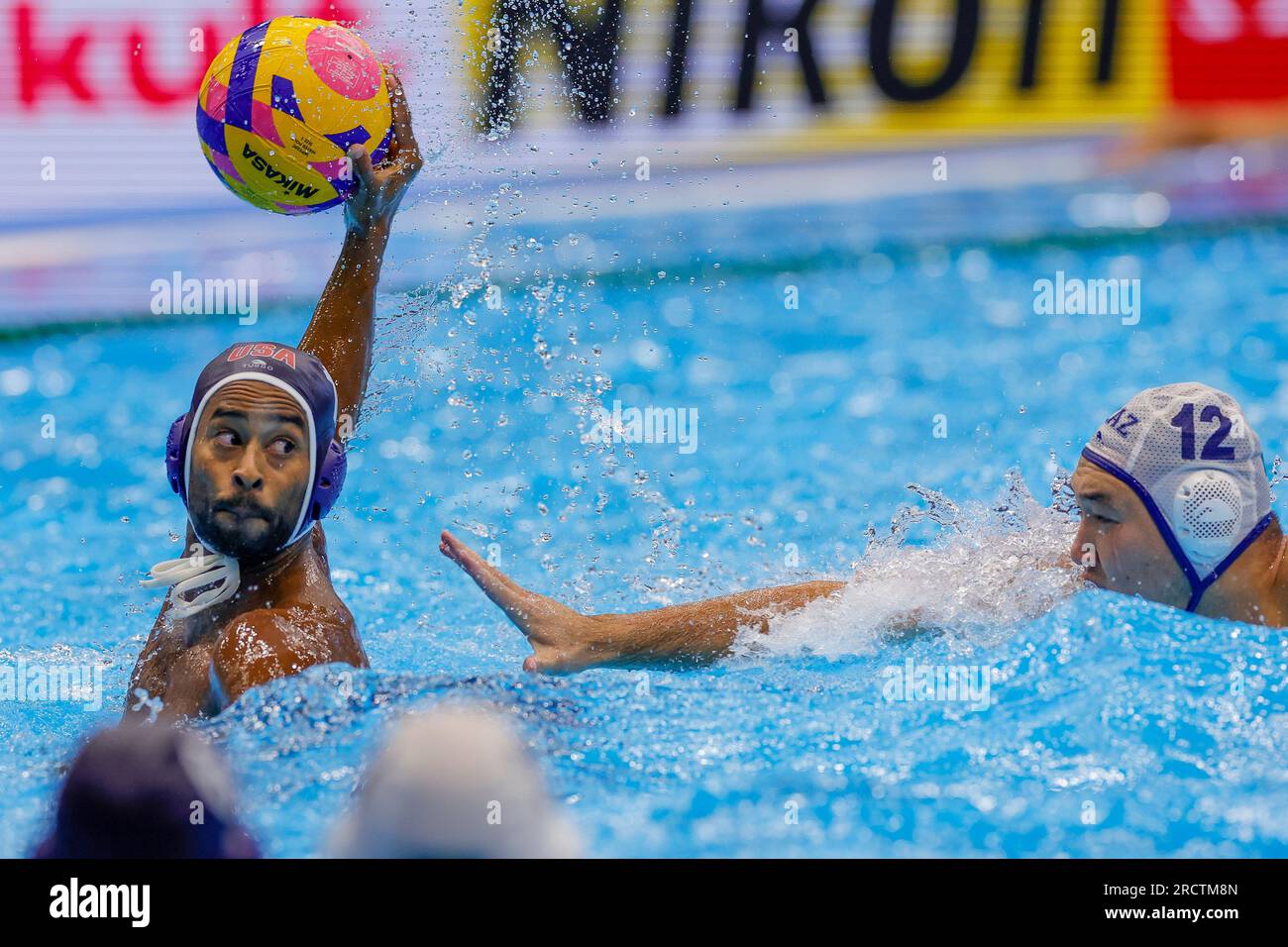 Fukuoka, Japan. 17th July, 2023. FUKUOKA, JAPAN - JULY 17: Max Irving ...
