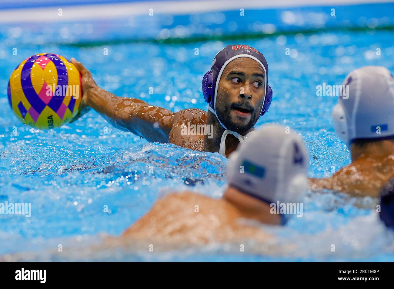 Fukuoka, Japan. 17th July, 2023. FUKUOKA, JAPAN - JULY 17: Max Irving ...