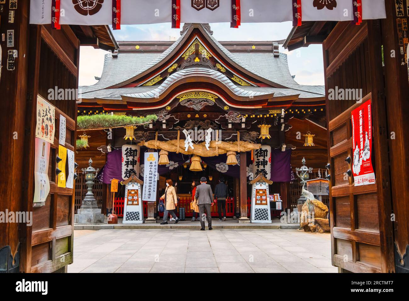 Fukuoka, Japan - Nov 20 2022: Kushida shrine in Hakata ward, founded in ...