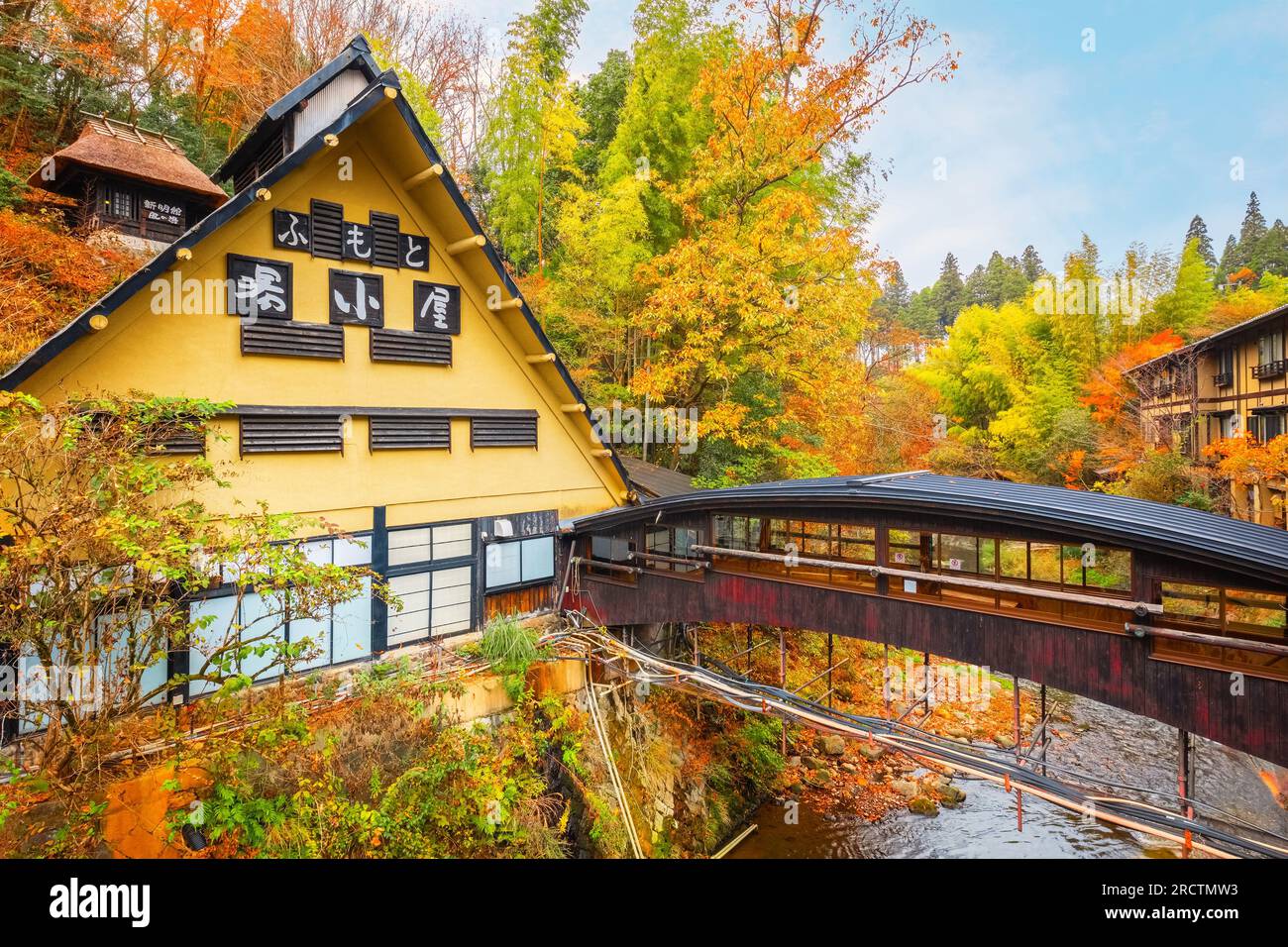Kumamoto, Japan - Nov 22 2022: Kurokawa Onsen is one of Japan's most attractive hot spring towns ...