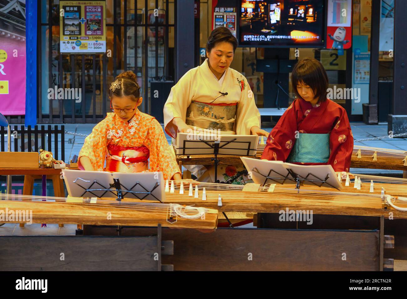 Kumamoto, Japan - Nov 23 2022: Unidentified group of people perform Koto, traditional japanese ...