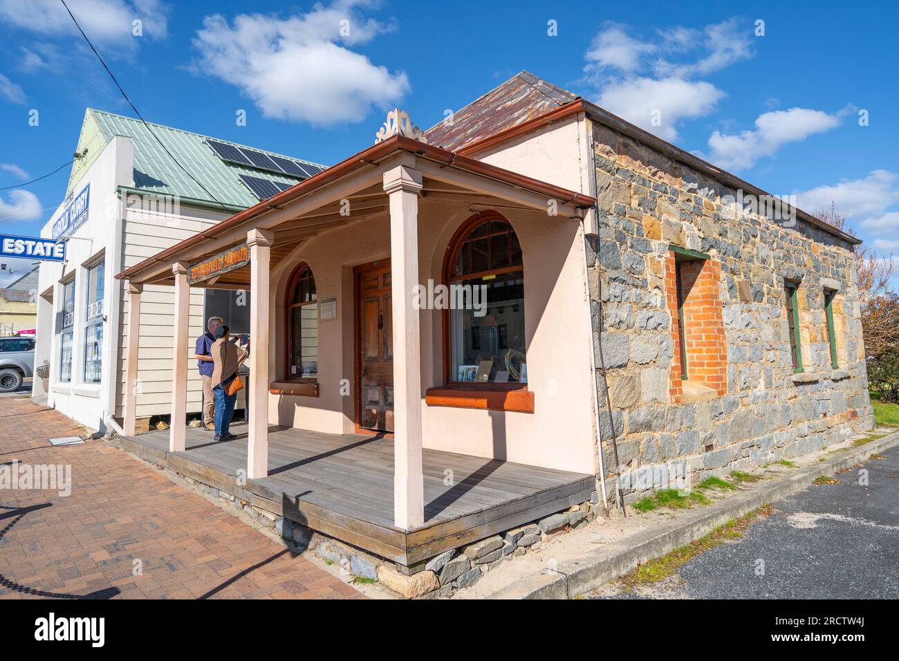 Tenterfield Saddler museum, Tenterfield, New South Wales, Australia ...