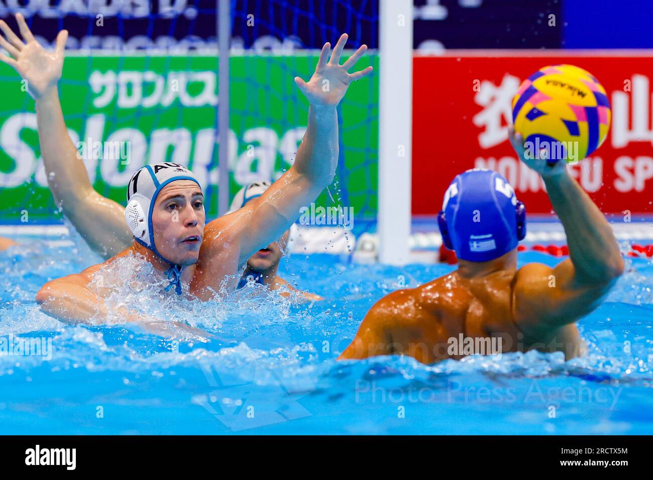 Fukuoka, Japan. 17th July, 2023. FUKUOKA, JAPAN - JULY 17: Chaz Poot of ...
