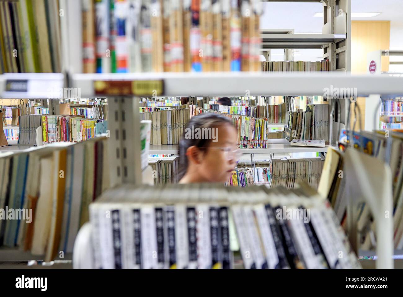 Shaanxi library hi-res stock photography and images - Alamy