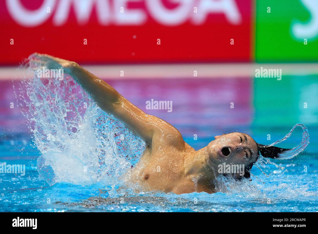 Eduard Kim, of Kazakhstan, competes in the men's solo technical final ...