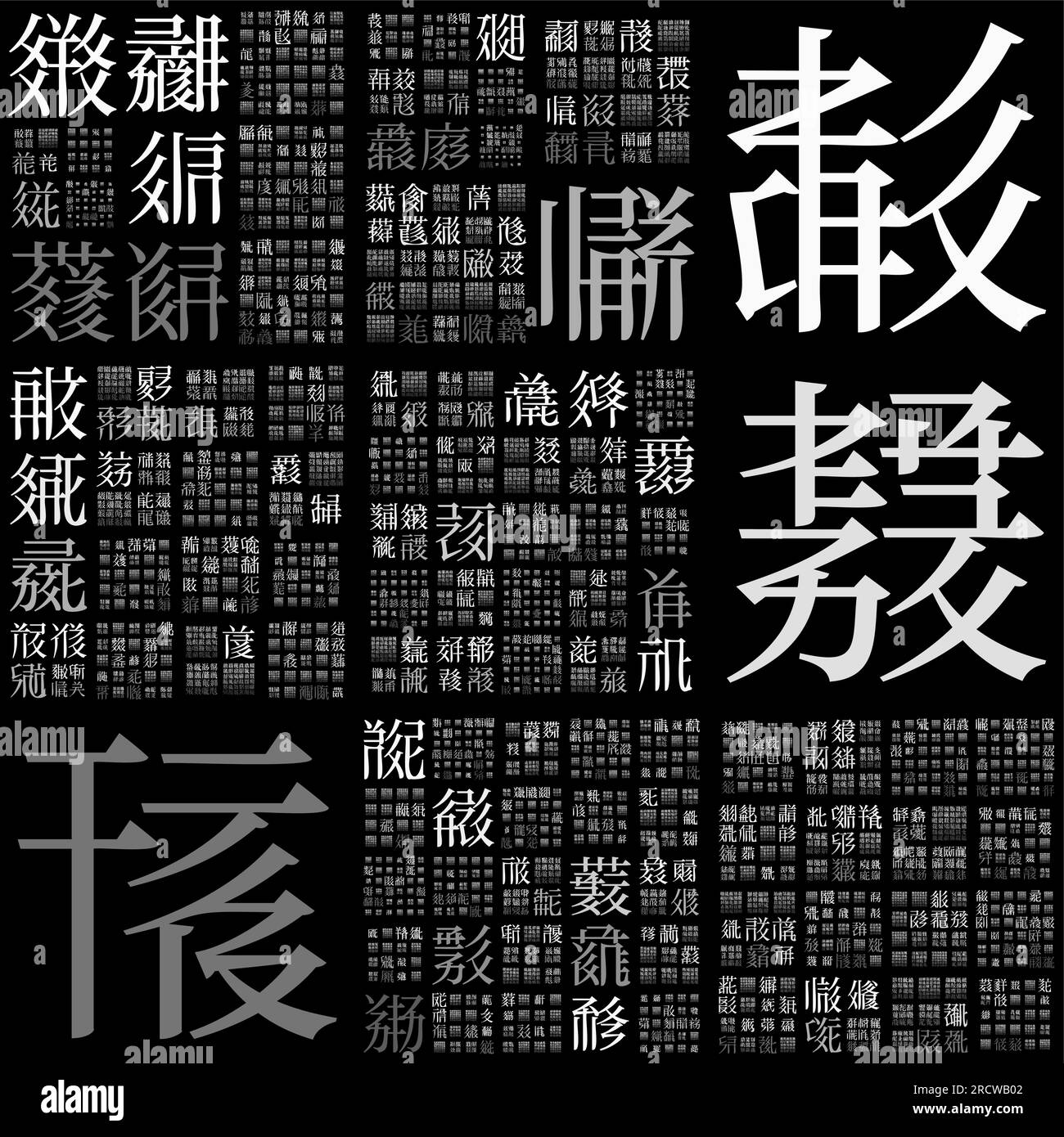 Background Design Design Using Random Characters Of Old Tangut