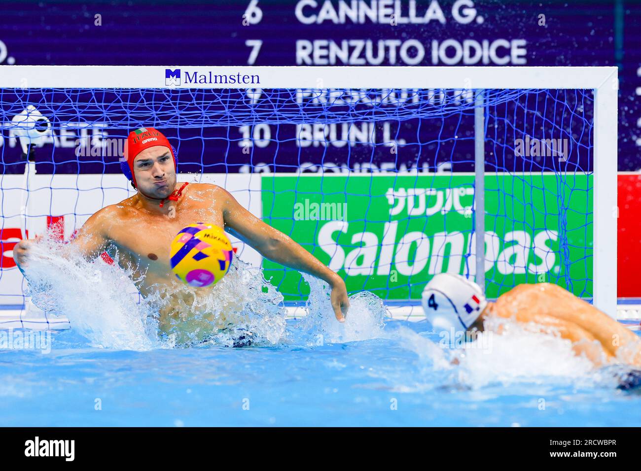 Fukuoka, Japan. 17th July, 2023. FUKUOKA, JAPAN - JULY 17: Marco del ...