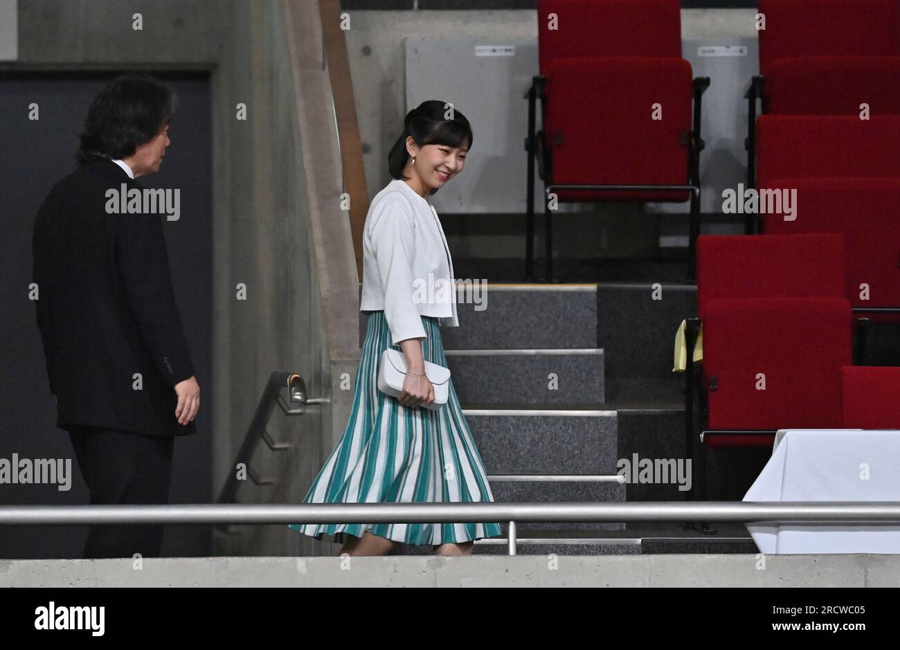 Japanese Princess Kako, the second daughter of Crown Prince Akishino ...