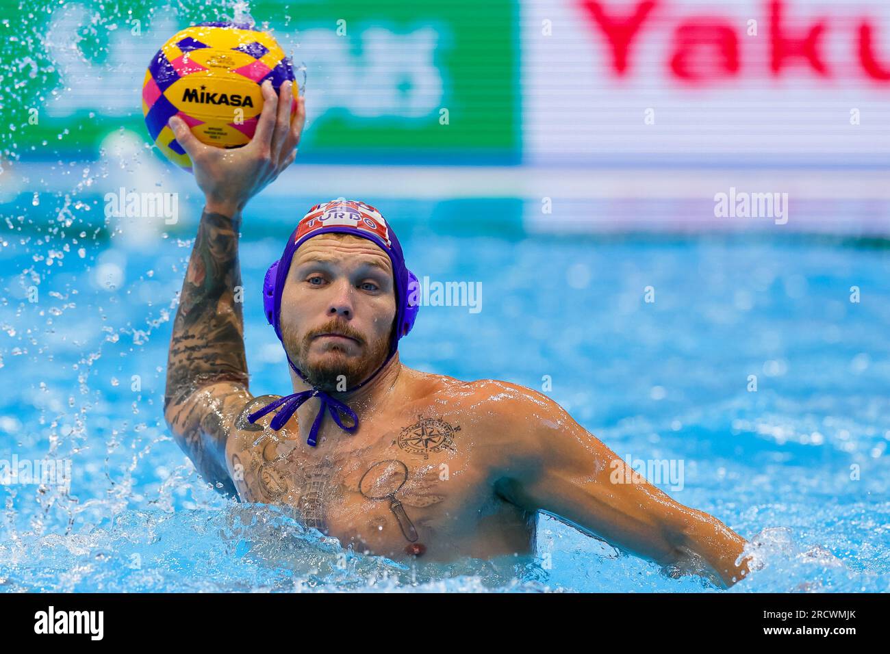 Fukuoka, Japan. 17th July, 2023. FUKUOKA, JAPAN - JULY 17: Jerko ...