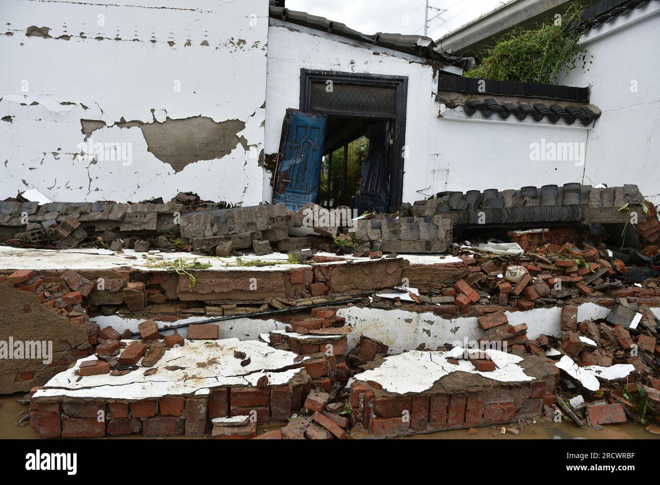 Perip hi-res stock photography and images - Alamy