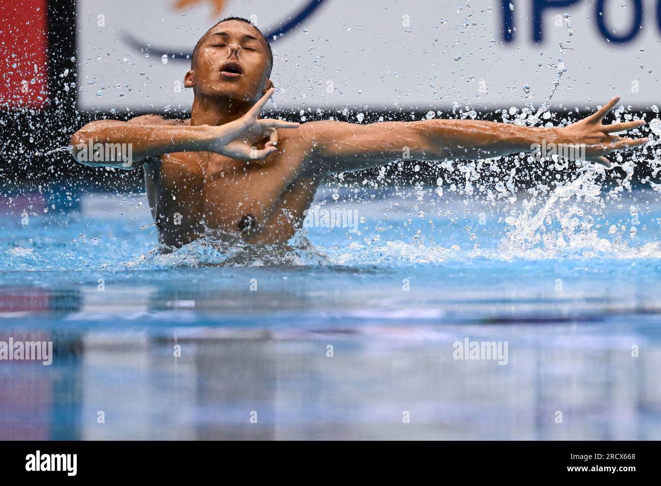 Quentin rakotomalala of france hi-res stock photography and images - Alamy